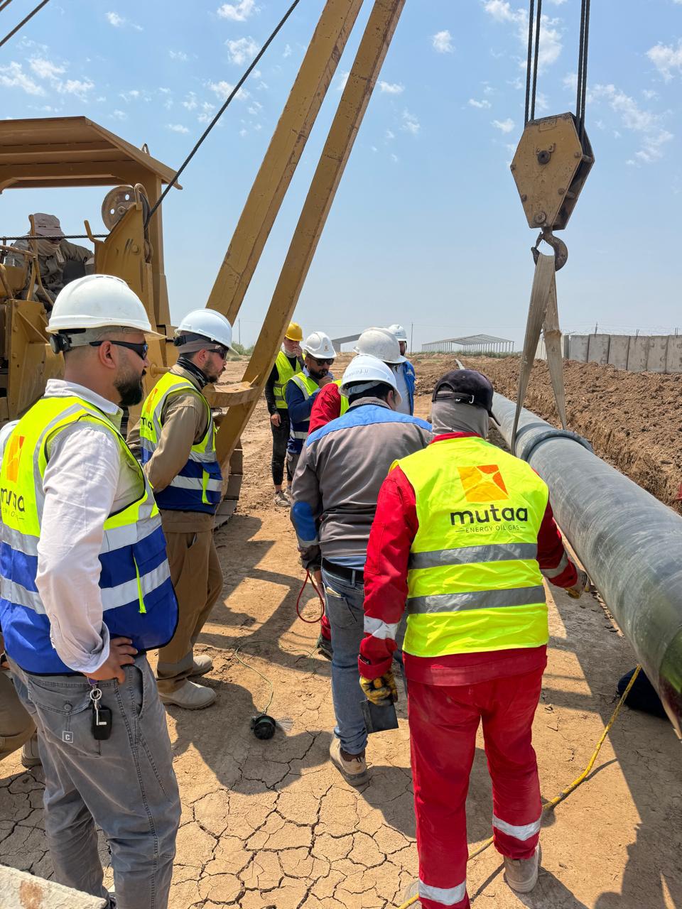 EPC of Flowline, Trunkline, OGM and OHTL Service - Al-Mutaa