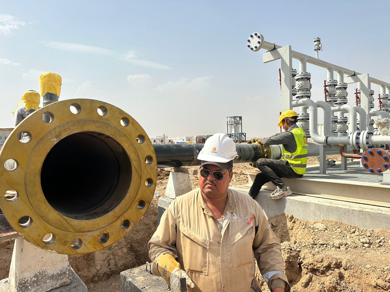 Provision of FSF EPCC Project - Al-Mutaa